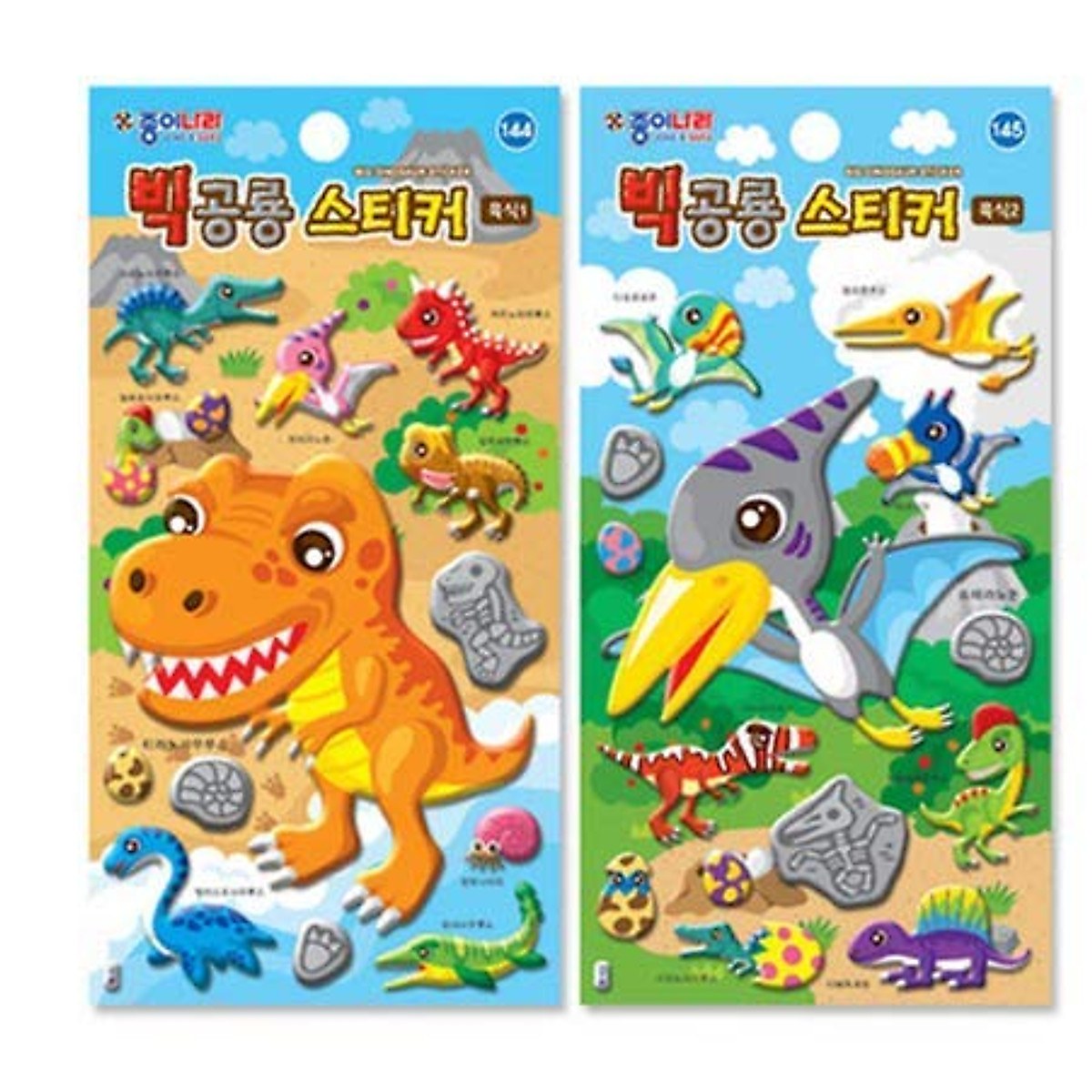GoGo Dino Dinosaur Exploration Transformation Robot Rex Transformation Dinosaur Tyrannosaurus + 2 Dinosaur Stickers