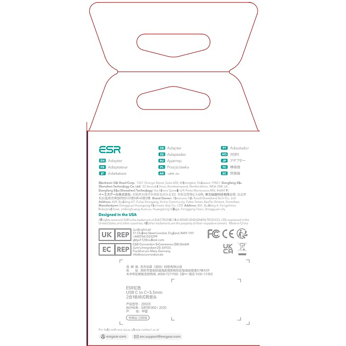 ESR USB C Headphone Adapter, 2-in-1 USB C to 3.5 mm Headphone Jack Adapter with PD Fast Charging, Portable Design, Compatible with Galaxy S22/S21/S20/Note20, iPad Air 5/Mini 6/Pro (2021/2020), Grey