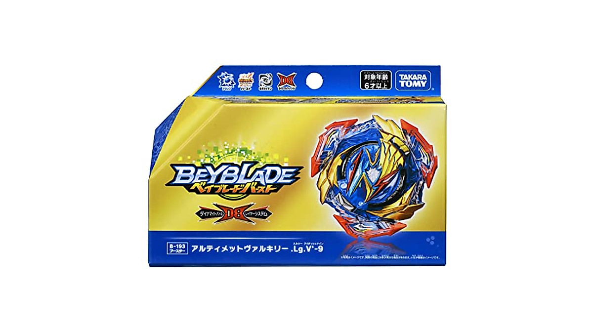 Takara Tomy Beyblade Burst DB B-193 Ultimate Valkyrie