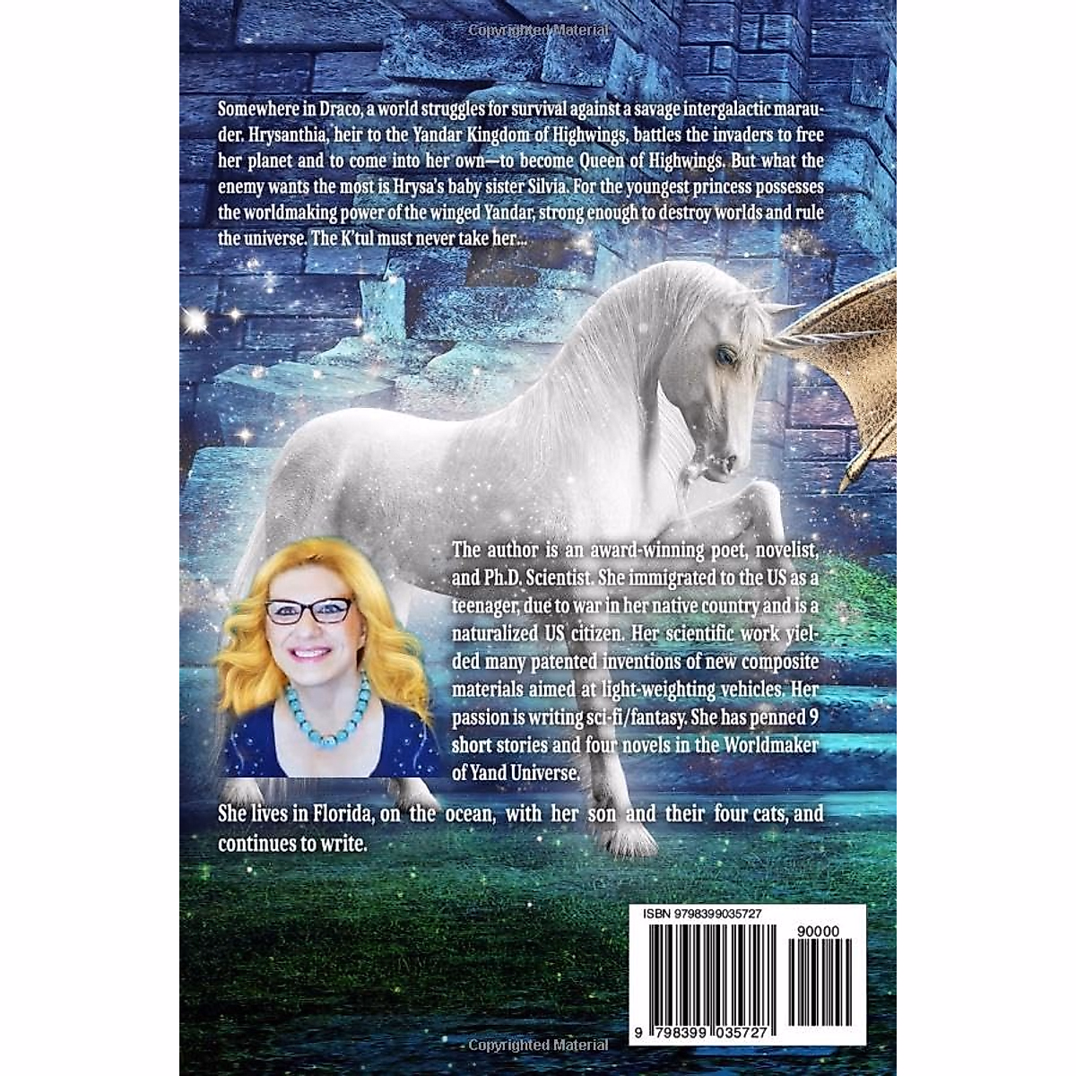 Queen of Highwings: A Worldmaker Novel, with standard color illustrations (Worldmaker of Yand)