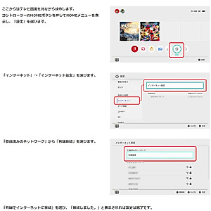 Ethernet Adapter for Nintendo Switch USB 3.0 to 10/100/1000 Network RJ45 LAN Wired Adapter