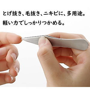 Eyebrow Remover, Tweezers, Made in Japan, Artisan Tadabusaku Precision Tweezers, Eyebrow Beauty Diagonal