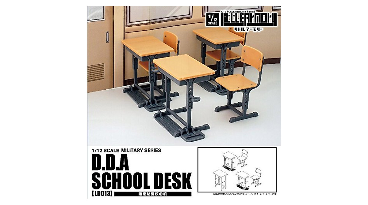 Tomytec Little Armory LD013 Desk – Perfect for Displays