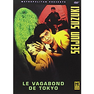 Coffret Seijun Suzuki - Vol.2 : Détective Bureau 2-3 / Le vagabond de Tokyo / Elégie de la bagarre - Édition 3 DVD