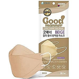 THEPURI KF94 Disposable Face Safety Mask, Beige 10 Masks, Eco-Friendly Packaging - 5 Masks in 1 Pack, Breathable Mask for Adults – Good Manner