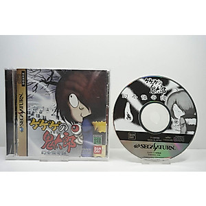 GeGeGe no Kitarou: Gentoukaikitan [Japan Import]