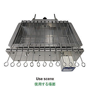 Rotisserie Kit Universal Replacement Auto Flip Skewer Kebab Barbecue Grill Z5N 13pcs skewers Quick Install Portable spit Outdoor Camping BBQ kebabish Free Width Adjustment Cooking Tool Accessories