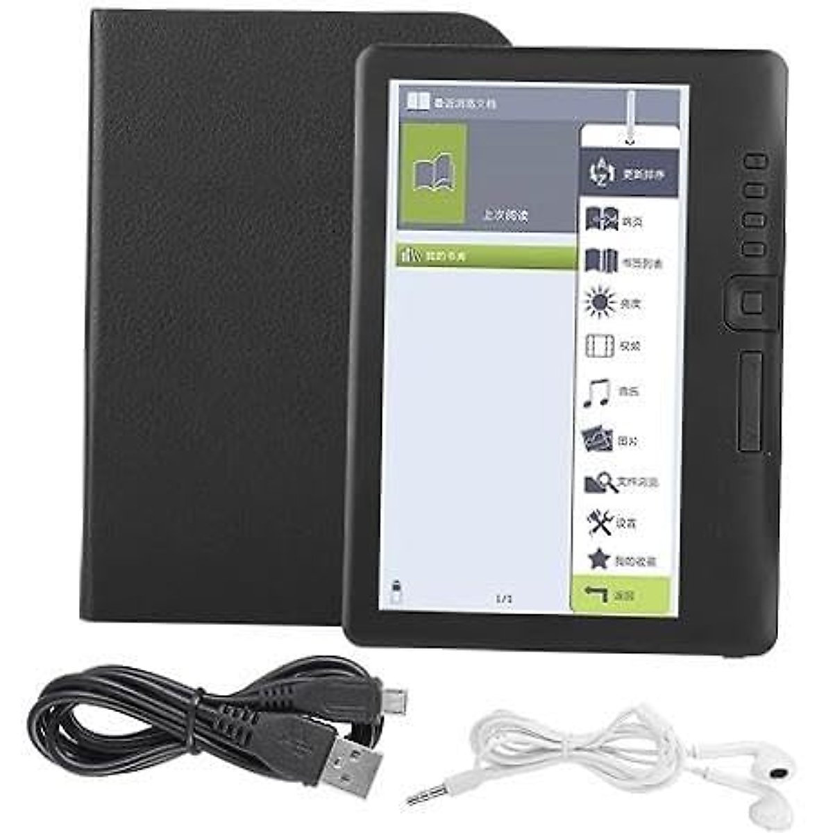 Waterproof eReader - Handheld eBook Reader with Multimedia Functionality: Your Perfect Companion for Endless Reading Pleasure