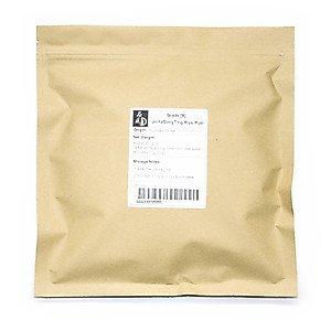 Cha Wu-[B] JinYaGongTing Ripe Pu erh Tea,12.5oz,YunNan Chinese Shu Pu'er Tea Cake