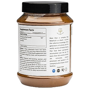 bixa BOTANICAL Pomegranate Peel Powder | Punica granatum | 1 Pound / 16 OZ | Ayurvedic Herbal Supplement | Gluten Free, Non-GMO, Steam Treated, Vegan, 100% Pure.