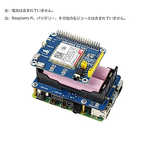 5V Uninterruptible Power Supply UPS Module HAT Adapter Starter Kit for RPI Raspberry Pi 3B Plus 4 4B 3 Model B+ 2GB 4GB 8GB（Without Battery）
