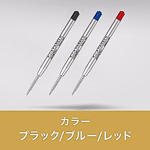 Parker QUINKflow Ballpoint Pen Ink Refill, Fine Tip, Blue