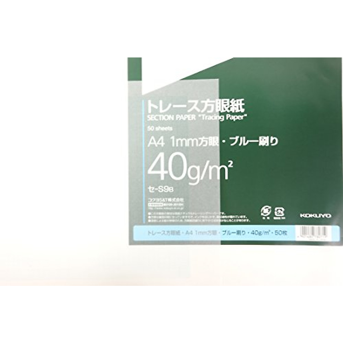A4 50 pieces of Kokuyo S & T trace graph paper light-seasoned (japan import)
