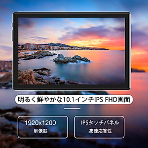 HAOVM Android 11.0 Tablet 10 Inch, P20 MediaPad 1920x1200 IPS FHD Display Screen Tablets,Octa-Core 1.6GHz Processor,5MP+13MP Dual Camera,3GB RAM,64GB Storage,5G WiFi,128GB Expand,6000mAh,GPS,Silver