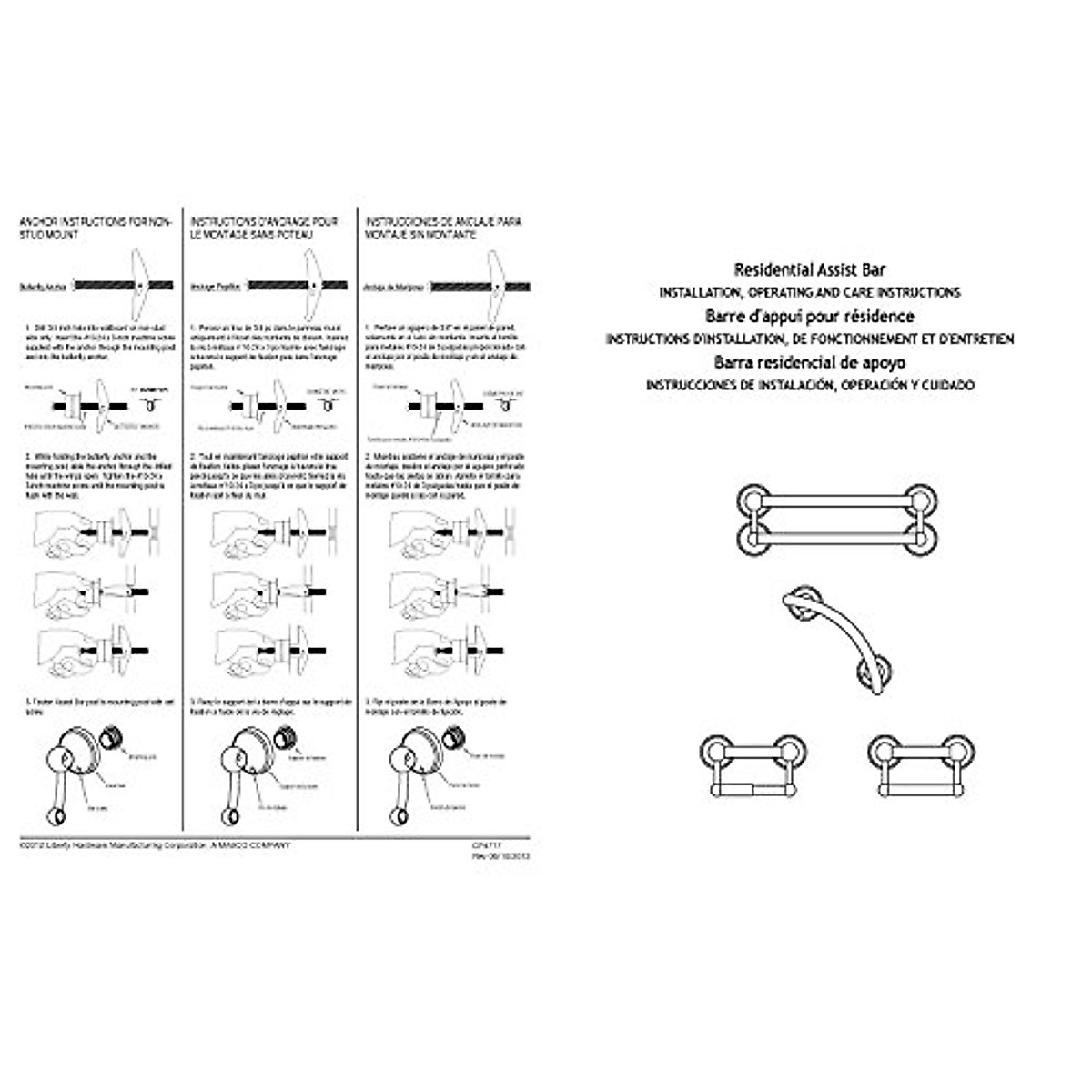 Delta Faucet DF705PC Wall Mounted 9" Curved Bathroom Safety Assist Bar in Polished Chrome