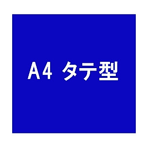 King Jim 108HP Black Half Pocket Thick A4S Black