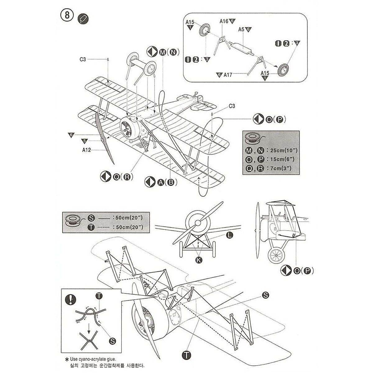 Academy Sopwith Camel F.1