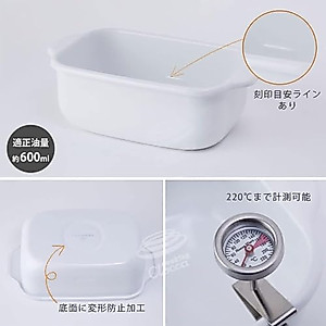 Fuji Enamel Tempura Pot, Square, Enamel, Washable Thermometer, Slackboard Net with Bat, White