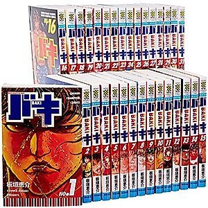 バキ―New grappler Baki 全31巻完結セット (少年チャンピオンコミックス)