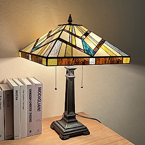 Capulina Tiffany Style Table Lamp 2-Light 16 Inches Wide Cream Amber Antique Mission Style Stained Glass Desk Lamp for Bedrooms Living Room Study Home Office