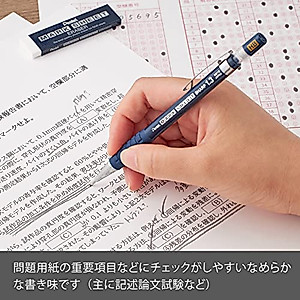 Pentel Mechanical Pencil, for OMR Sheet, 1.3mm, HB (AM13-HB)