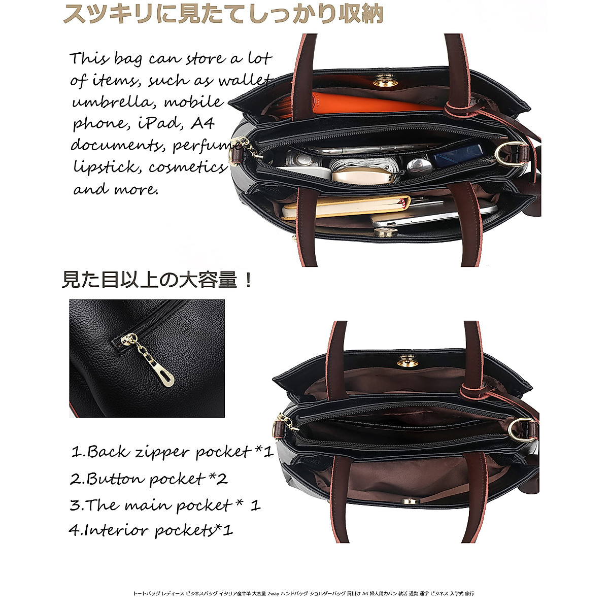 FSD.WG Womens Shoulder Bag Ladies Leather Purse and Top Handle Satchel Fashion Crossbody Bag