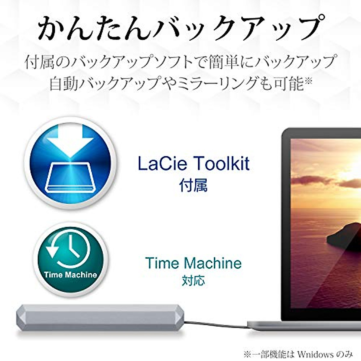 LaCie Mobile Drive USB Type C