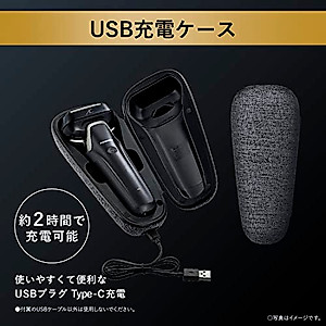 Panasonic ES-LS9CX-K LAMDASH PRO Linear Motor 6-Blade Fully Automatic Cleaning Charger with USB Charging case Craft Black Mens Shaver 100-240V Japan Import 2023 Model