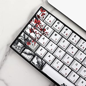 JSJT Custom Keycap-Keycaps 60 Percent Suitable for GK61/GK64/RK61/Anne /ALT61 Mechanical Keyboards 71 Key with Japanese Font Set OEM Profile PBT Keycaps with Keycap Puller (Plum Blossom Keycaps)