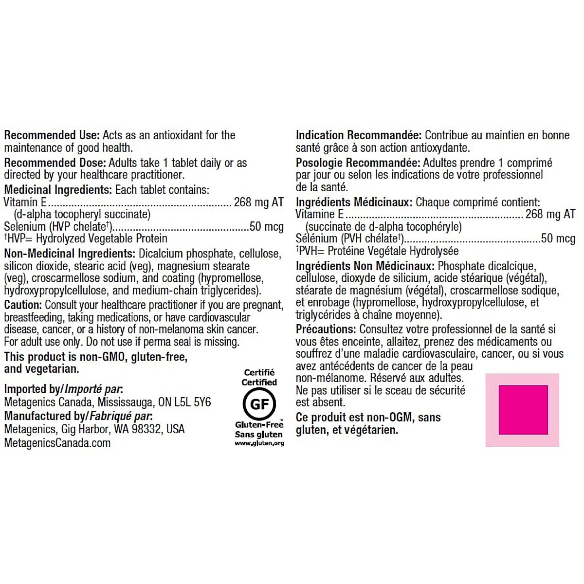 Metagenics E-400 Selenium, Antioxidant Supplement with Vitamin E to Help Support Cellular Health - 60 Tablets, 2 Month Supply