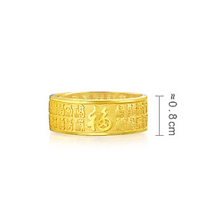 CHOW SANG SANG Chinese Wedding Collection 999.9 24K Gold Price-by-Weight 11.6g Gold Blessing with Good Fortune Ring for Women 90354R | Adjustable Ring