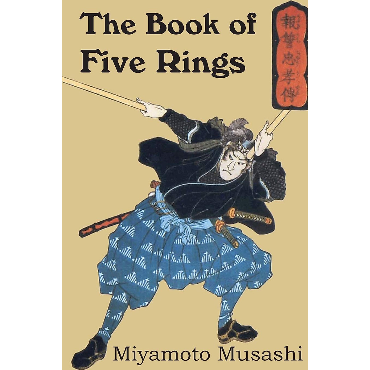 The Book of Five Rings