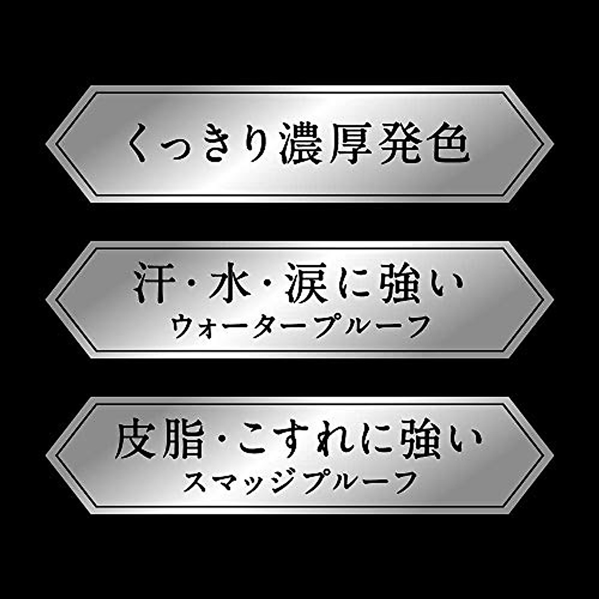 Kate rare fit Gel pencil BR-2 bitter brown eyeliner