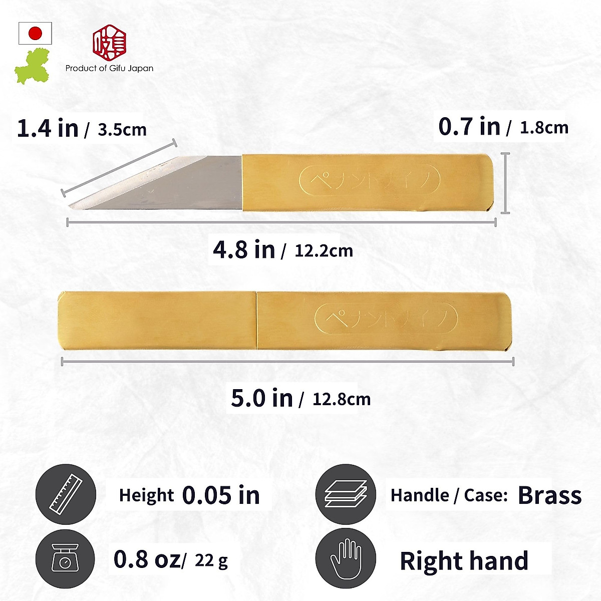 Kiridashi Craft Pocket Knife Japanese Blade Brass Handle with Sheath