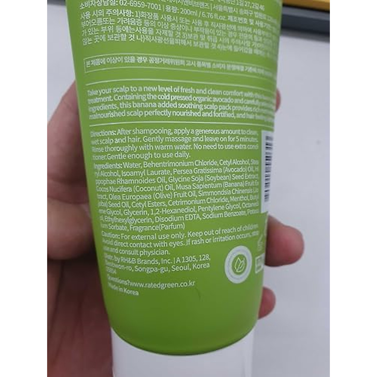 RATED GREEN Cold Brew Avocado Nourishing Scalp Pack with Banana - Korean Hair Conditioning Mask - Deep Hydrating Treatment for Dry Damaged Hair (6.76 Fl. Oz)