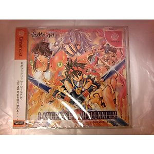 Langrisser Millennium