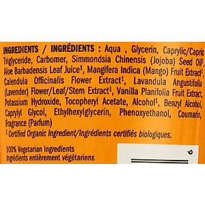 Alba Botanical Mango Vanilla Very Emollient Cream Shave, 8 Ounce Tubes (Pack of 4)