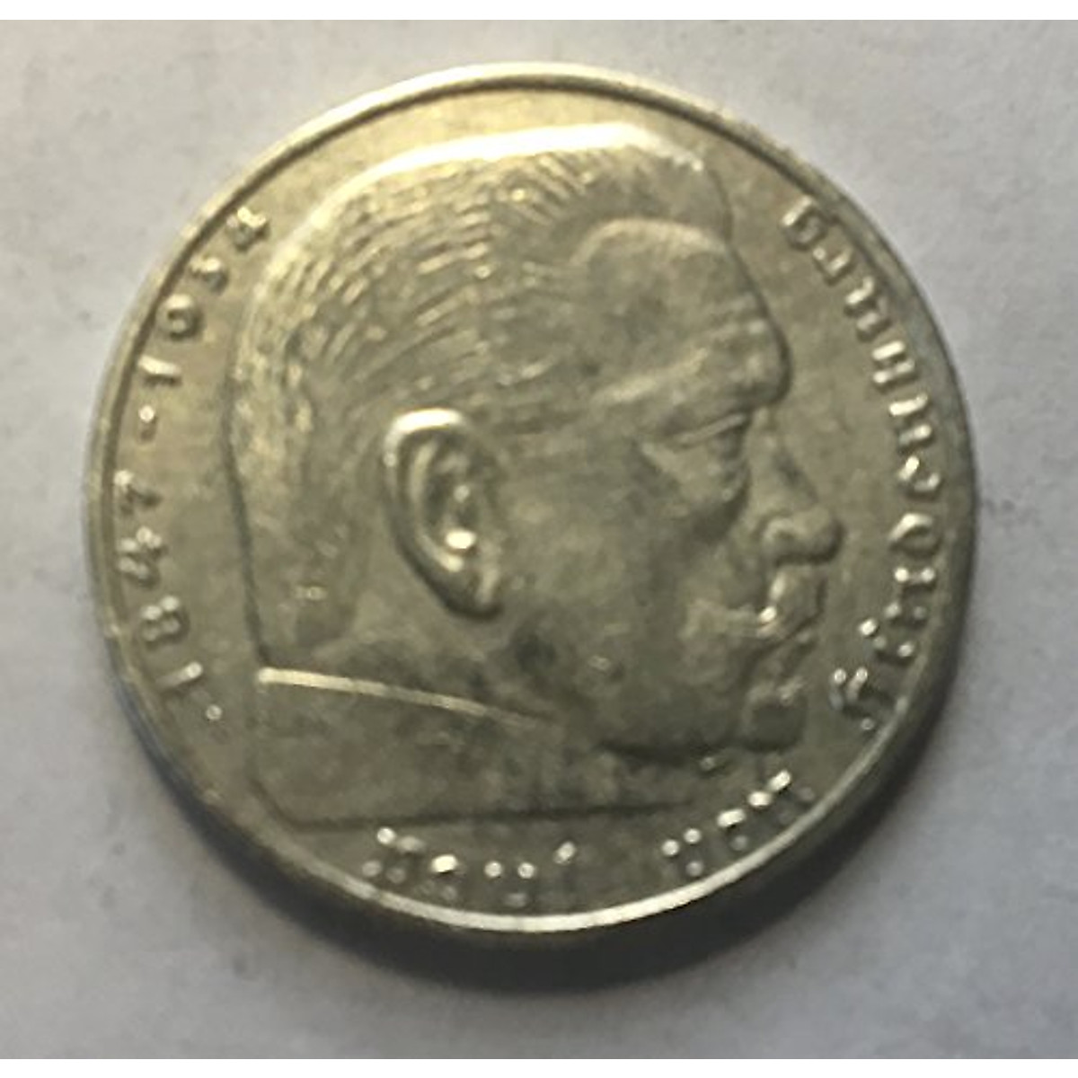 1936 - 1939 Nazi German Two Reichsmark $2 Two Reichsmark Condition Choice Very Fine Details