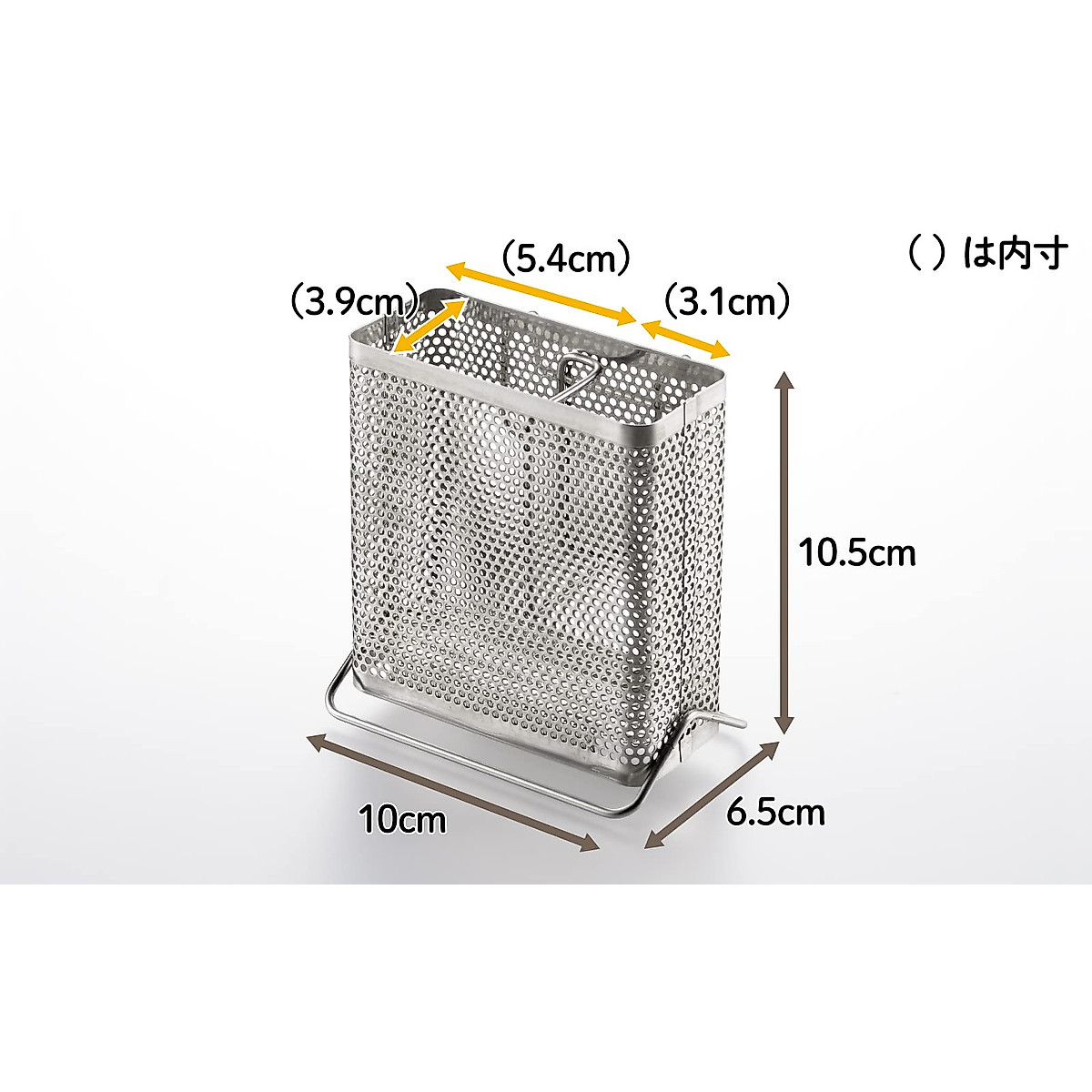 Yoshikawa 1621046 Cutlery Pocket, Square Punching, Silver, 3.9 x 2.6 x 4.1 inches (10 x 6.5 x 10.5 cm)