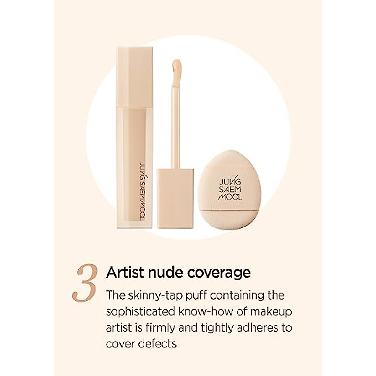 [JUNGSAEMMOOL OFFICIAL] Skin Nuder Concealer (Medium) | Korean Makeup Concealer | Korean Foundation | Natural Coverage