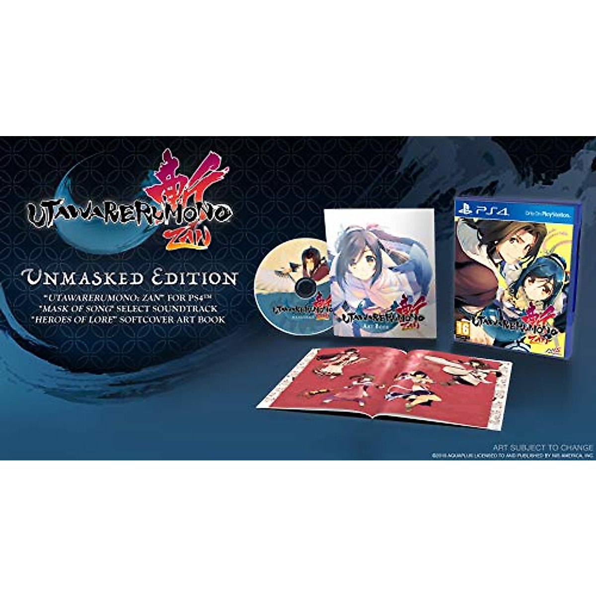 Utawarerumono ZAN Unmasked Edition (PS4)