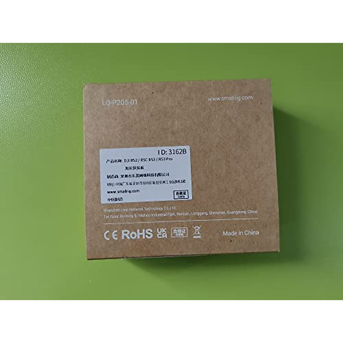 SMALLRIG Extended Quick Release Plate for Arca-Type Standard Compatible with DJI RS 2 / RSC 2 / RS 3 / RS 3 Pro Gimbal - 3162