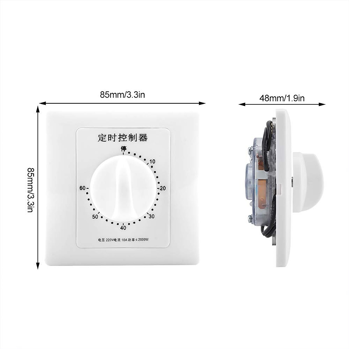 Mechanical Kitchen Timer, 220V Water Pump Timer Mechanical Countdown Indoor Intelligent Time Switch Control (60minutes)