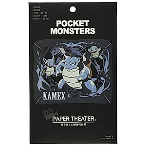 エンスカイ(ENSKY) Pokémon Blamex Paper Theater