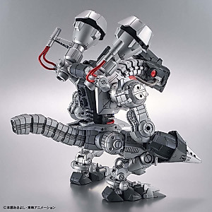 Bandai Hobby - Digimon - Machinedramon (Amplified), Bandai Spirits Figure-Rise Standard Model Kit