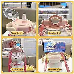 JRIQH Kawaii Bear Straw Bottle,Leak-Proof Water Bottle with Adjustable & Removable Shoulder Strap for Boy and Girls (coffee)