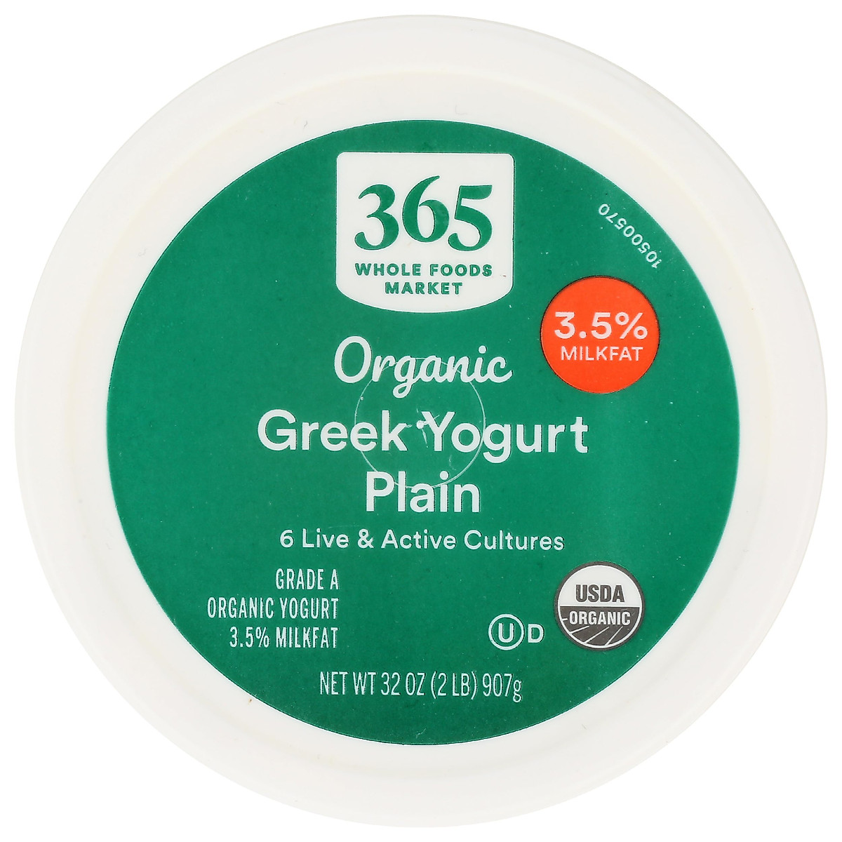 365 by Whole Foods Market, Yogurt Greek Plain Whole Milk Organic, 32 Ounce