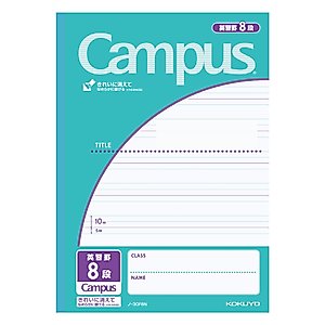 Kokuyo Campus Notes applications by B5 English KŒr 8 stage 30 sheets Bruno -30F8