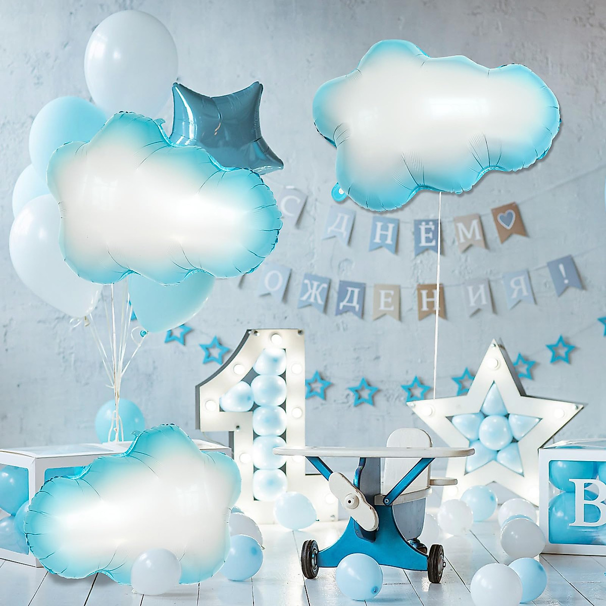 14 Pcs Cloud Balloons, Large White Clouds Foil Mylar Balloons, Happy Cloud Mylar Balloon for Birthday Themed Party Decorations Supplies