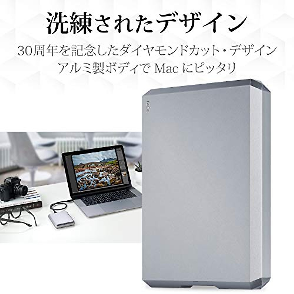 LaCie Mobile Drive USB Type C